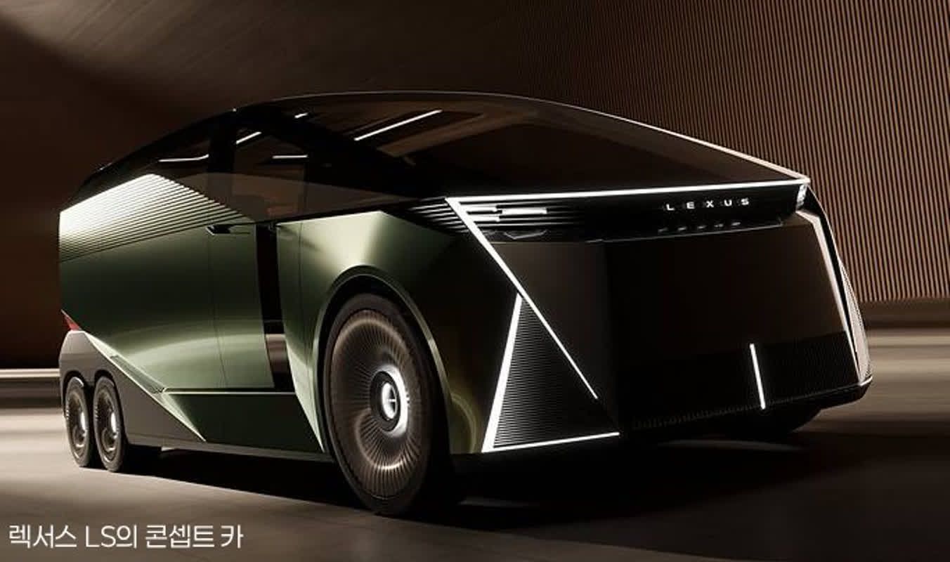 Is This A Sedan Or A Minivan? Lexus Just Turned Its $100K Flagship Into ...