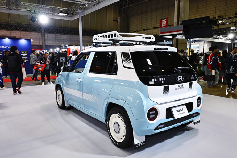 Hyundai Turned a Tiny EV Into a Retro Classic With a Modern Twist