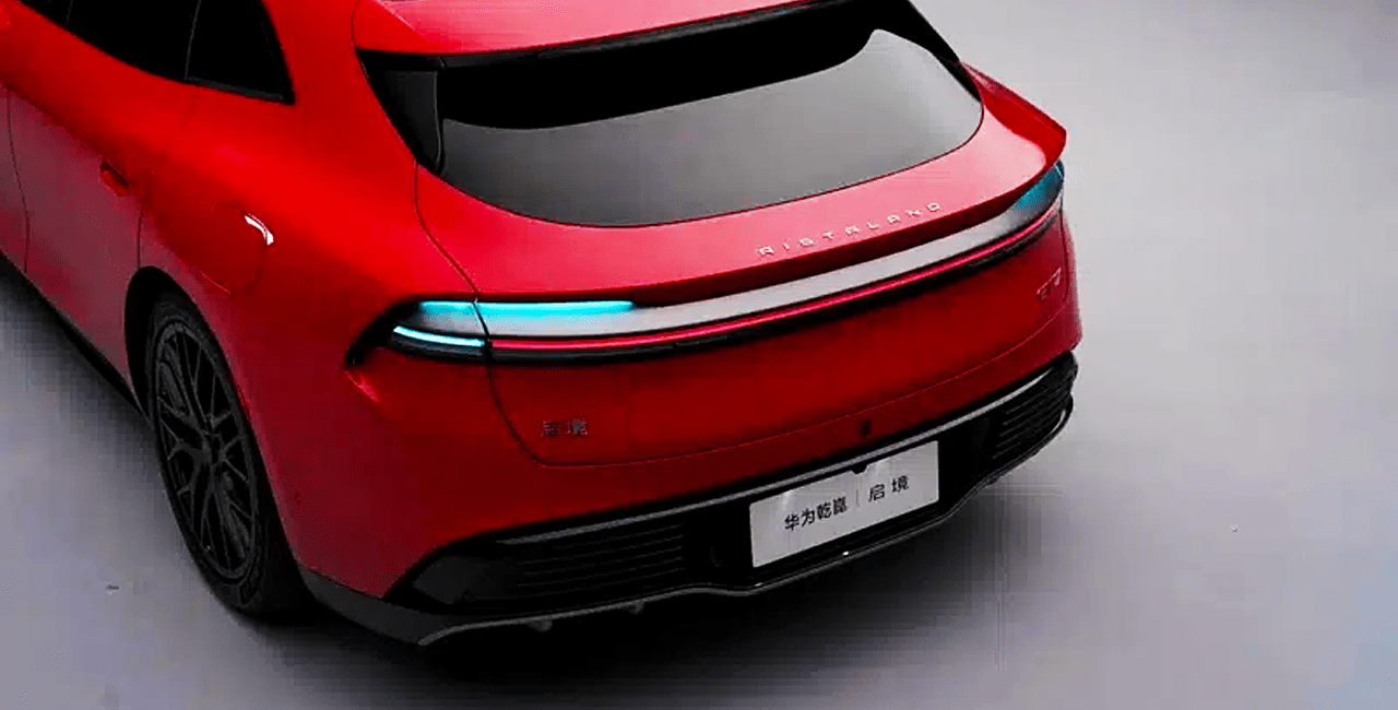 Huawei GAC GT7: The High-Performance EV Redefining Luxury Sedans in 2026